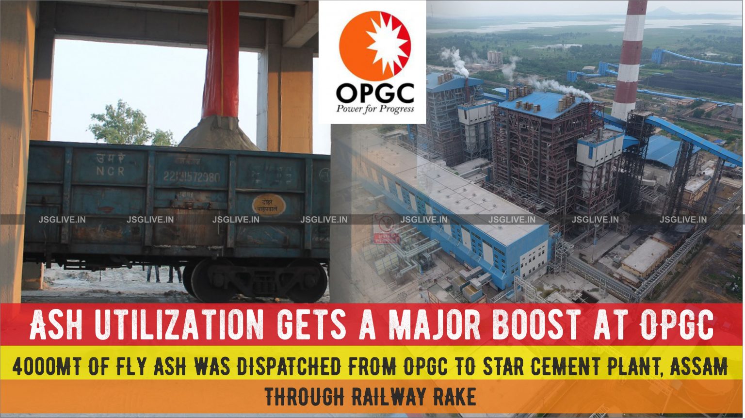 Orient Paper Mill, Brajrajnagar is likely to be re-open | www.jsglive.in