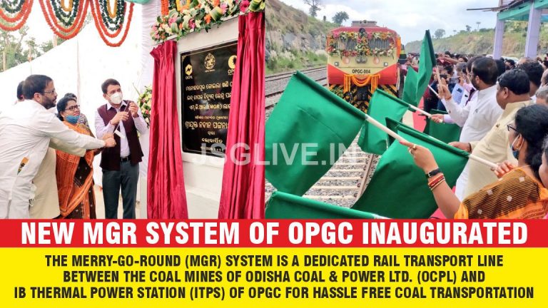 New MGR system of OPGC inaugurated | www.jsglive.in
