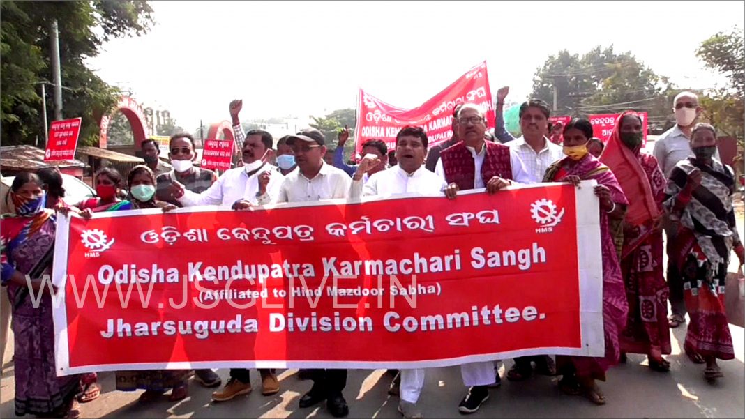 Kendu Leaf Workers protest GST on Kendu Leaves | www.jsglive.in