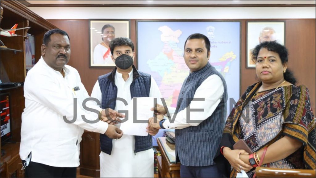 Memorandum for demanding resumption of flight services at Veer Surendra ...